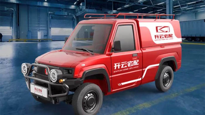 开云·全站「中国」kaiyun官方网站 - 登录入口